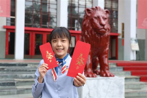 喜迎兔年 民主議政園區114名家揮毫送春聯樂活 僑務電子報
