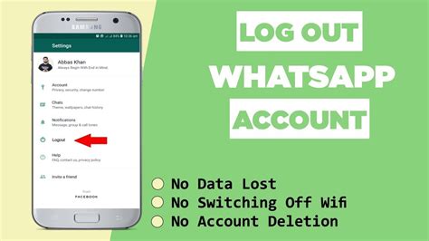 How To Logout From Whatsapp Without Deleting Whatsapp Youtube