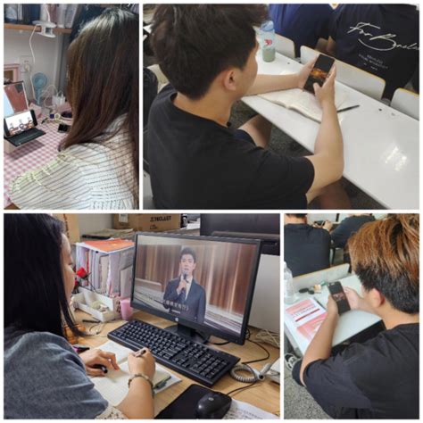 管理学院组织师生收看《时代楷模发布厅》 杨根思连”节目 郑州升达经贸管理学院先锋网 管理学院组织师生收看《时代楷模发布厅》 杨根思连”节目 郑州升达经贸管理学院先锋网