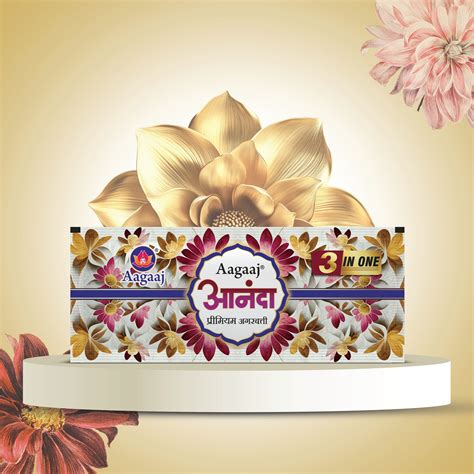 Aanda 3 In 1 Black Stick 80g My Store