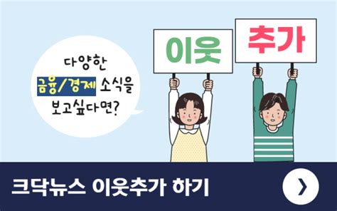 연말정산 근로소득세액공제신고서 작성 방법 네이버 포스트