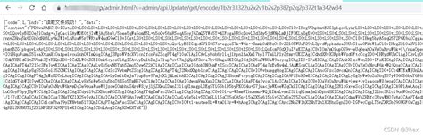 Thinkadminv6 Cve 2020 25540 目录遍历文件读取漏洞thinkadmin 目录遍历 Cve 2020 25540