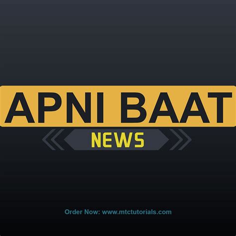 Apni Bat Animated Logo By Mtc Tutorials And Mtc Vfx Create Online Logo Order Now Mtc Tutorials
