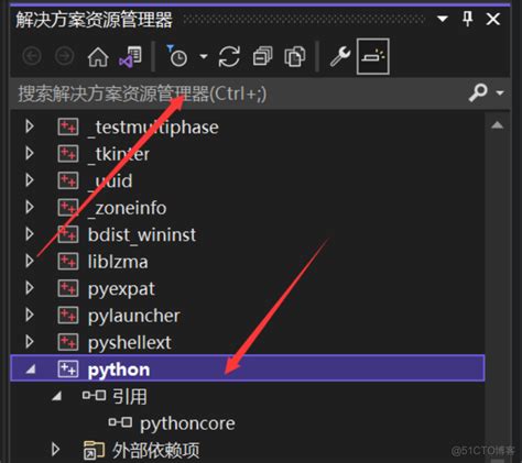 Windows使用vs编译python源码mb5fe9480084e7c的技术博客51cto博客 Windows使用vs编译python源码mb5fe9480084e7c的技术博客51cto博客