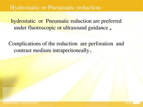 Ppt Intussusception Powerpoint Presentation Free Download Id 5090179