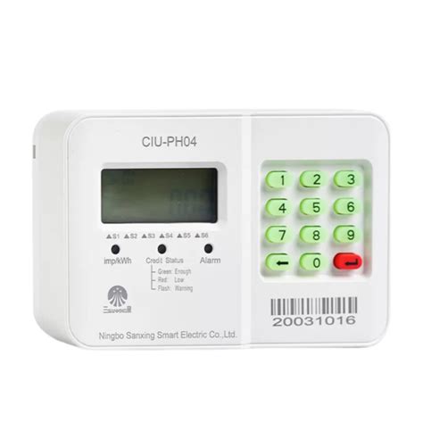 Ciu Ph04 Customer User Interface African Metering Solutions