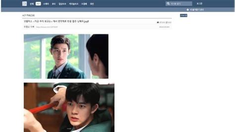 Biodata Park Solomon Aktor Korea Pemain All Of Us Are Dead Saat