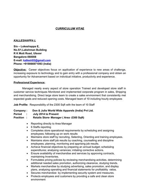 Linkden Pdf