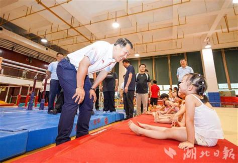 国家体育总局体操中心来鄂调研湖北体操后备人才工作 极目新闻