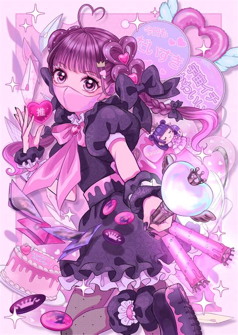 Original Drawn By Usagiboshishizuka Danbooru