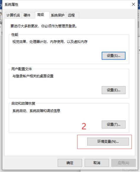 Idea下使用maven配置spark开发环境idea的spark Pom配置文件 Csdn博客