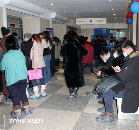 Төрийн эмнэлэгт байрлаж төлбөрөө дансаар нь гүйлгэдэг “Мед портал” ын