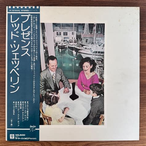 Led Zeppelin Presence Vinyl Records Japanese Press Etsy