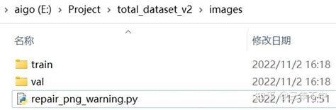 ”libpng Warning Sbit Invalid 简单处理方式 知乎
