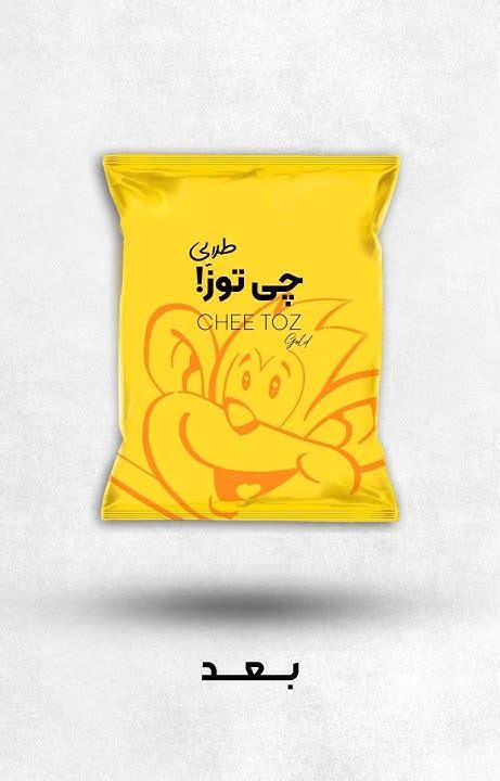 طراحی ساده Youtube