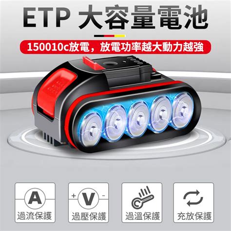 Ogula 小倉 88vf電鑽 電動起子工具組 德國製造專業電鑽 充電式手鑽 鋰電鑽 大功率電鑽 Pchome 24h購物