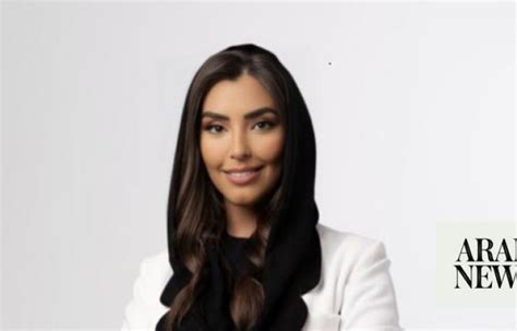 Saudi Authority For Survey And Geospatial Information Appoints News