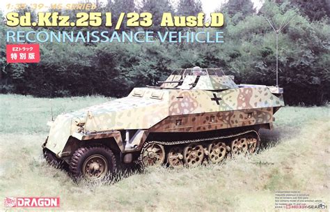 Ww Ii Sd Kfz Ausf D Ez