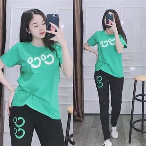 រស្មី Online Shop