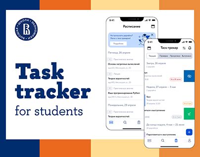 Task Tracker Projects Photos Videos Logos Illustrations And