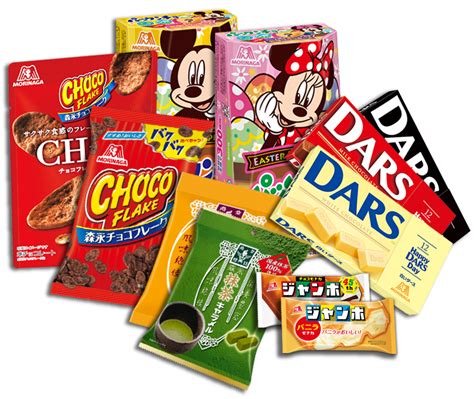 Morinaga
