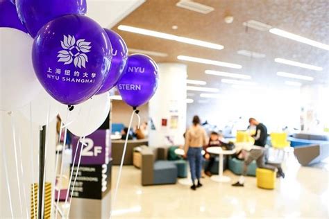 Events Nyu Shanghai Nyu Stern