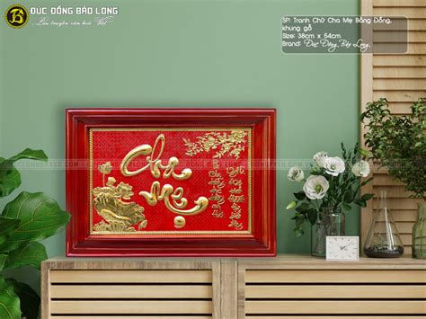 Gợi ý Các Mẫu Tranh Chữ Cha Mẹ Treo Phòng Khách đẹp Nhất