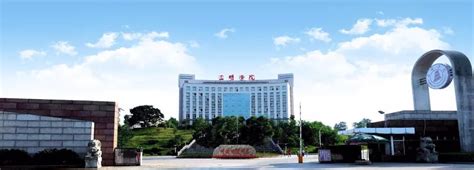 抢鲜看“6·18”三明学院展区亮点聚焦第十六届中国·海峡项目成果交易会
