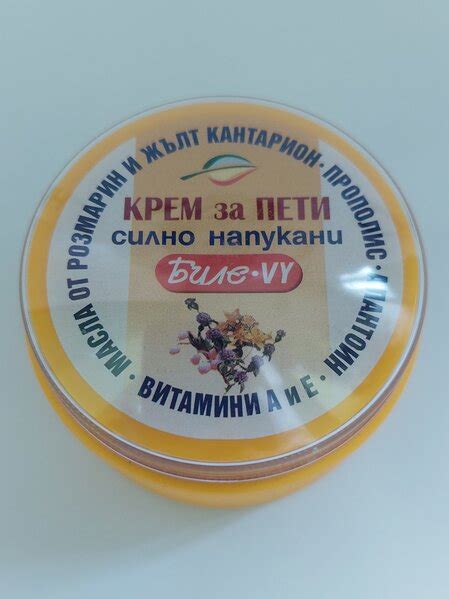 Крем за силно напукани пети КОЗМЕТИКА Пчеларски магазин Акация