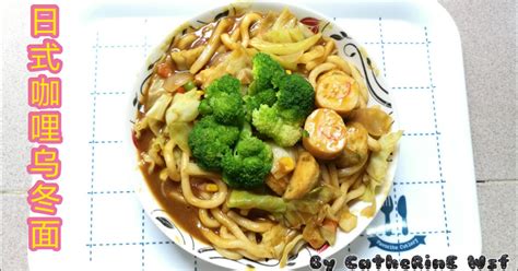BabyCat 日式咖哩乌冬面