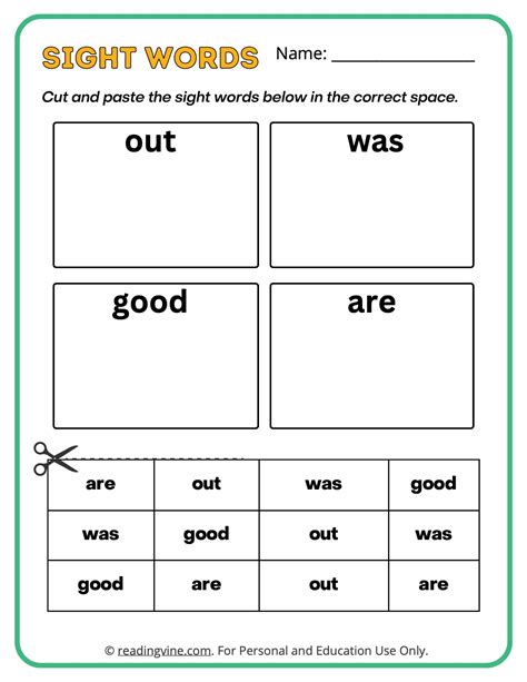 Kindergarten Sight Words Worksheets