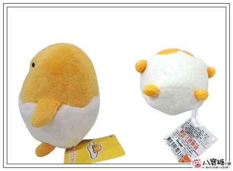 玩偶 蛋黃哥 娃娃 gudetama 布偶 坐姿豆豆款 Sanrio 現貨 八寶糖小舖 Yahoo奇摩拍賣