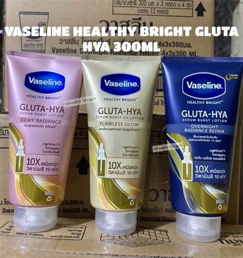 ORIGINAL VASELINE GLUTA HYA LOTION 300ML Lazada PH