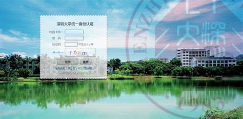 Python爬虫 模拟登陆python 爬虫 维持登陆 Csdn博客