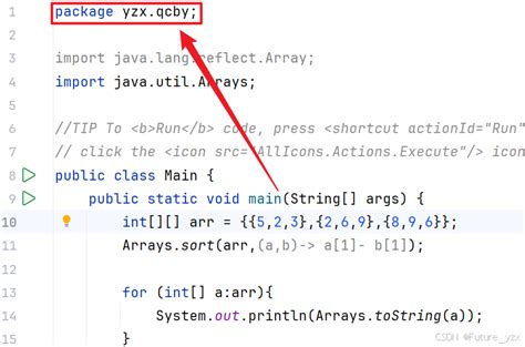 Linux中用java命令运行class文件提示 错误：找不到或无法加载主类”linux找不到或无法加载主类怎么解决 Csdn博客