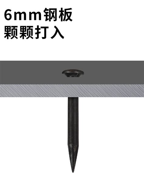 Súng Bắn đinh Thép Lithium Ion Nguyên Chất Mới Súng Bắn đinh điện