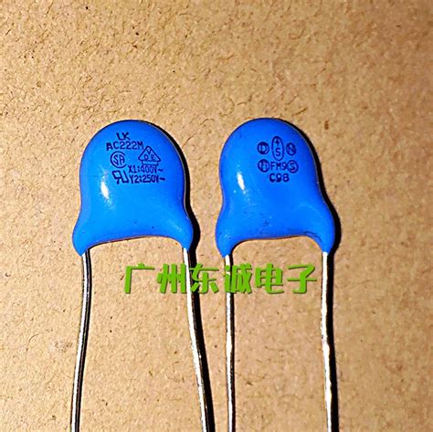 Lk Ac M Safety Capacitor X Y M Ac V Nf Pf