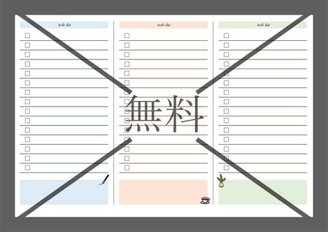 Todo Wordexcelpdf