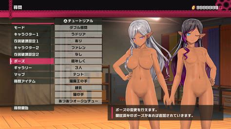 Bullet Girl Phantasia Mods Page 12 Adult Gaming Loverslab
