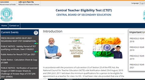 CTET Notification 2021 Release Soon At Ctet Nic In Check Here Syllabus