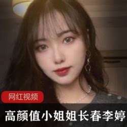 Yy