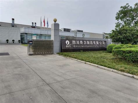 工程案例 智神奥能