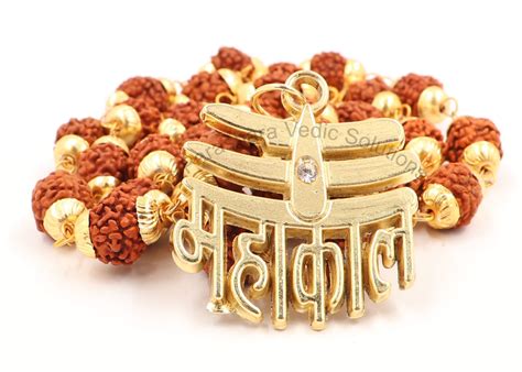 Arkam Premium Range Of Spiritual Productsarkam Mahakal Tripund