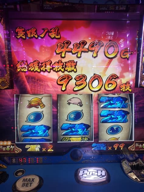 5号機スロット最終日にめっちゃ出した Slot Hack