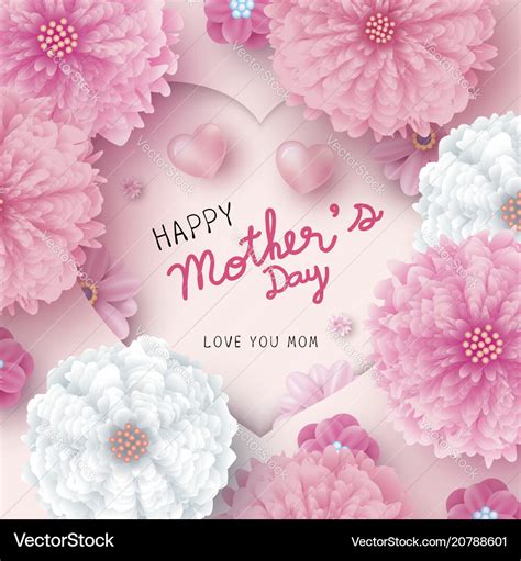 Happy Mothers Day Card Concept Design Royalty Free Vector