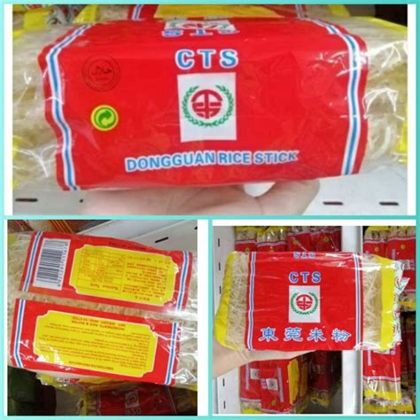 Dongguan Stick Rice Mi Beras 300g Shopee Malaysia