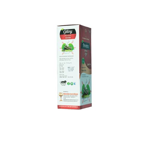 Gilloy Premium Juice 500 Ml Bhawreshwar Ayurveda