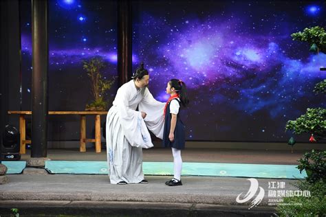 江津区举办2024年端午诗人节吟诵活动 － －江津网