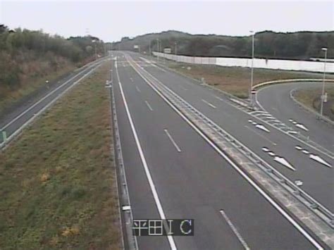 あぶくま高原道路平田インターチェンジライブカメラ福島県平田村上蓬田 ライブカメラdb