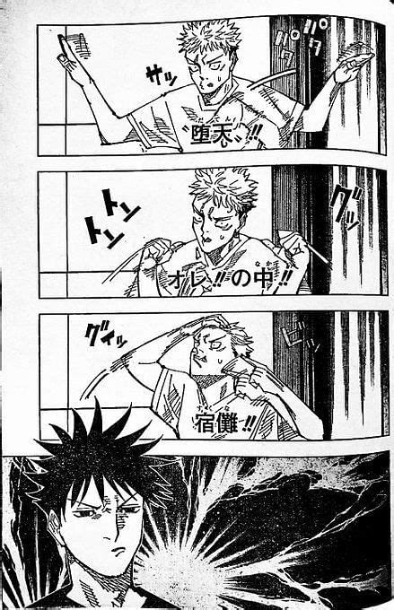 40 Jujutsu Kaisen Chapter 200 Spoilers Reddit Bettinaleela